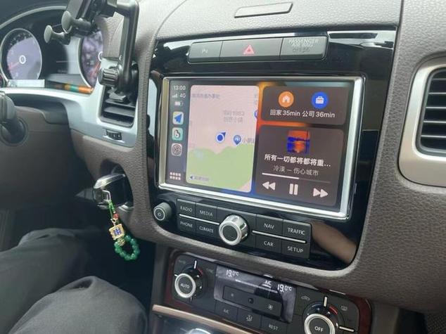 途锐carplay有无线的吗图标
