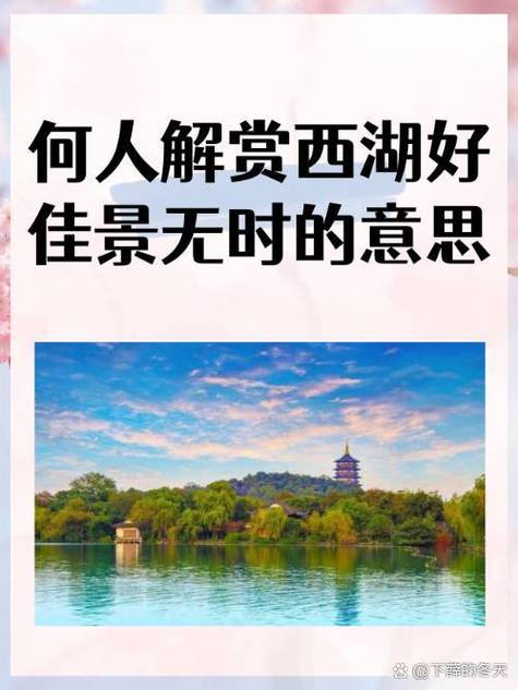 赏与是什么意思图标