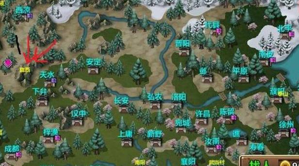 三国大时代4美女地点图标