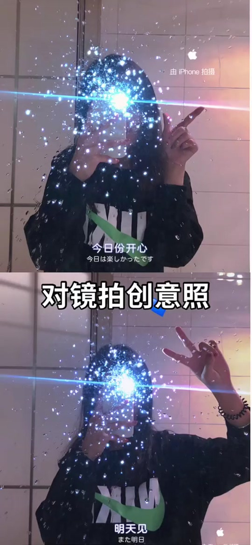 一甜相机什么滤镜好看图标