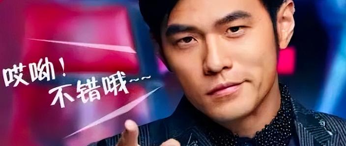 周杰伦的真名叫什么图标
