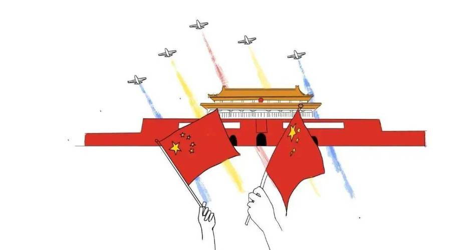 漫画共和国下载app图标
