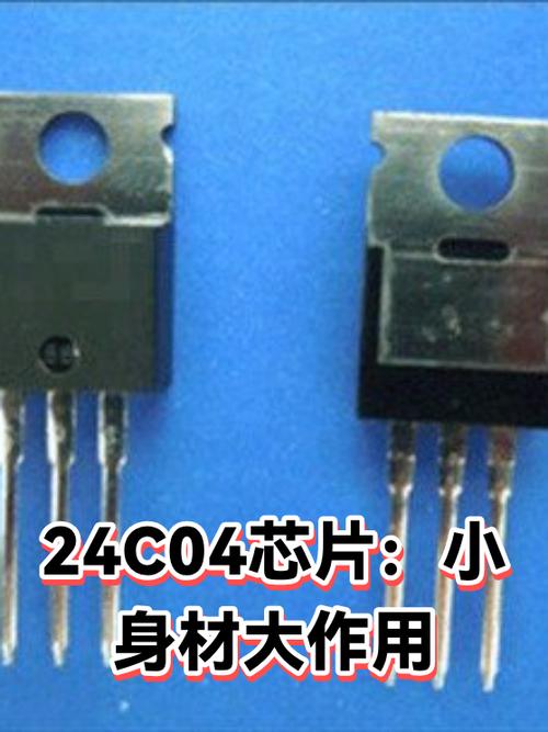 华为p30pro锁屏显示步数图标
