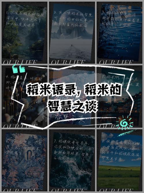小米实时字幕图标