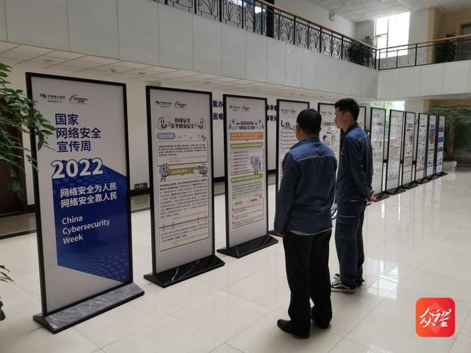 南网eLink官网下载图标