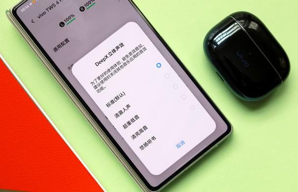 vivo手机能用华为蓝牙耳机吗图标