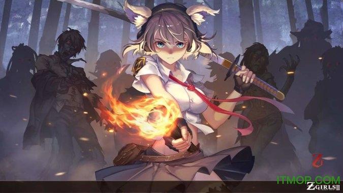 感染少女2破解截图
