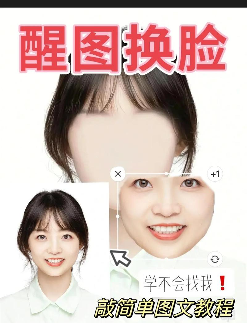 支付宝怎么取消刷脸图标