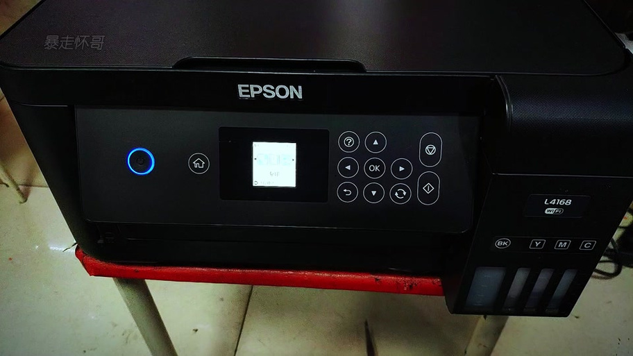 epson打印机黑色打印不出来图标
