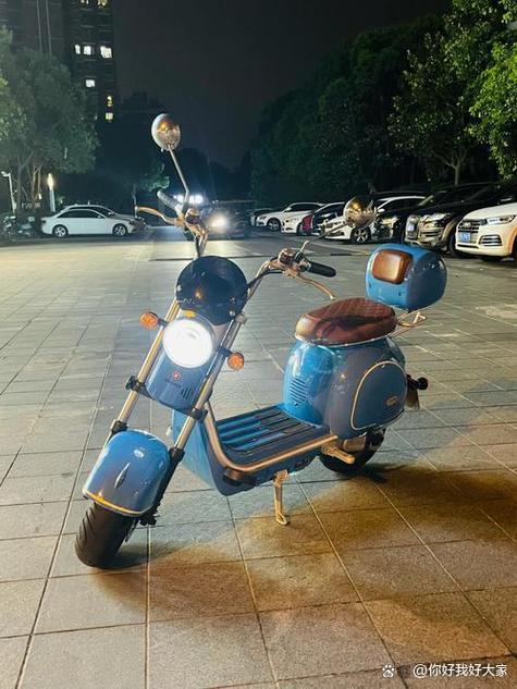 电驴手机版如何使用图标