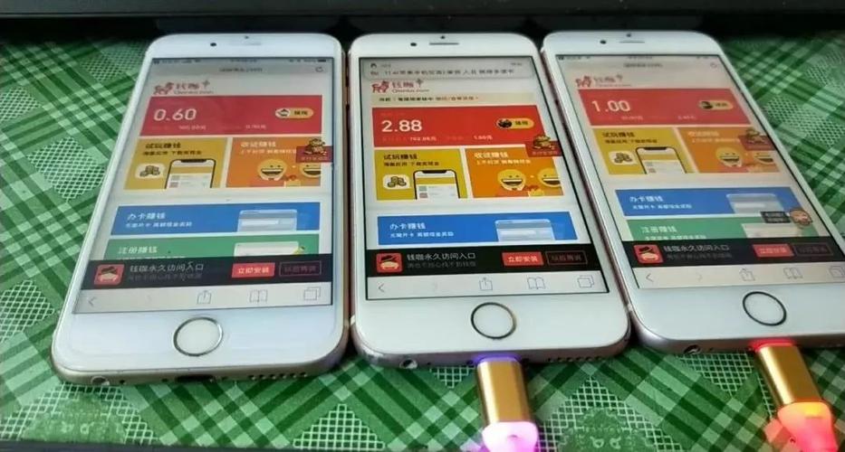 苹果试玩无限任务教程图标