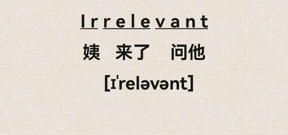 好看的前缀符号图标