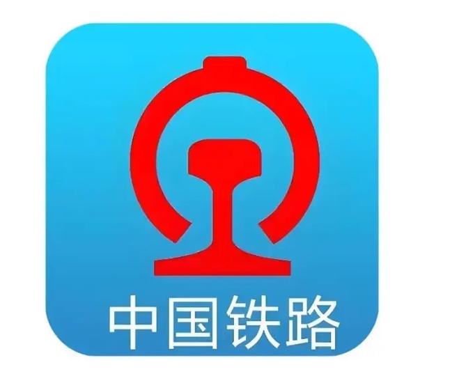 铁路12306旧版下载