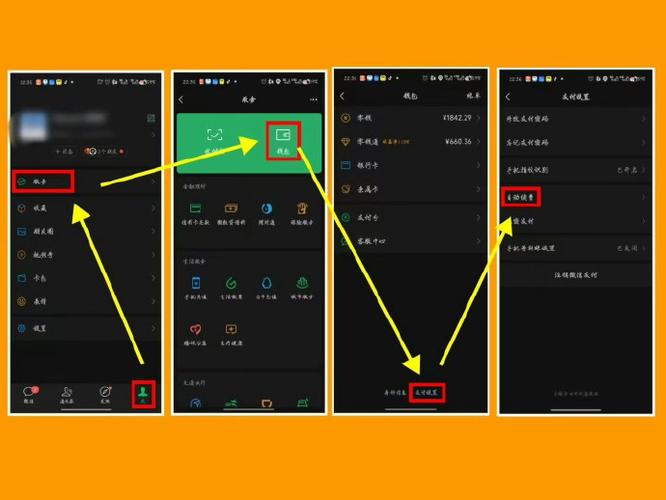 连续包月首月是什么意思图标
