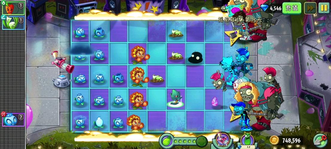 pvz2摇滚年代图标