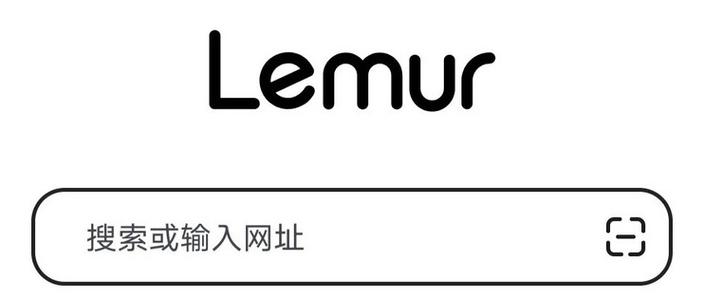网页广告过滤图标