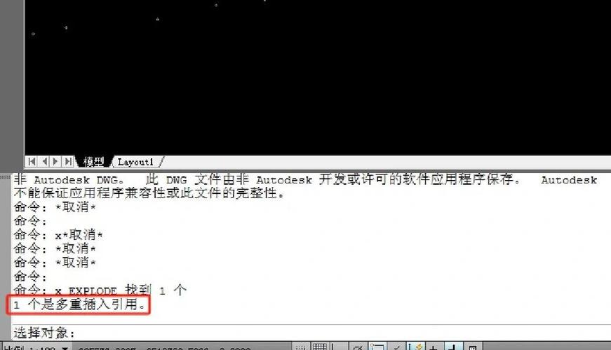如何撤销引用图标
