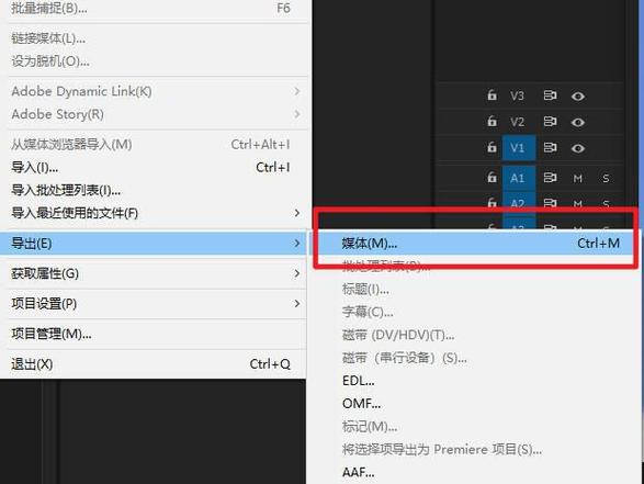 视频逐帧导出图片