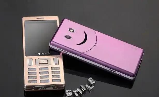 如何知道oppo手机用了几年截图