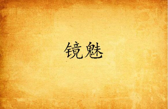 iphone相机滤镜图标