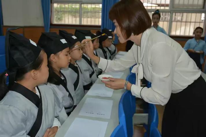 智心慧学教师端登录入口图标
