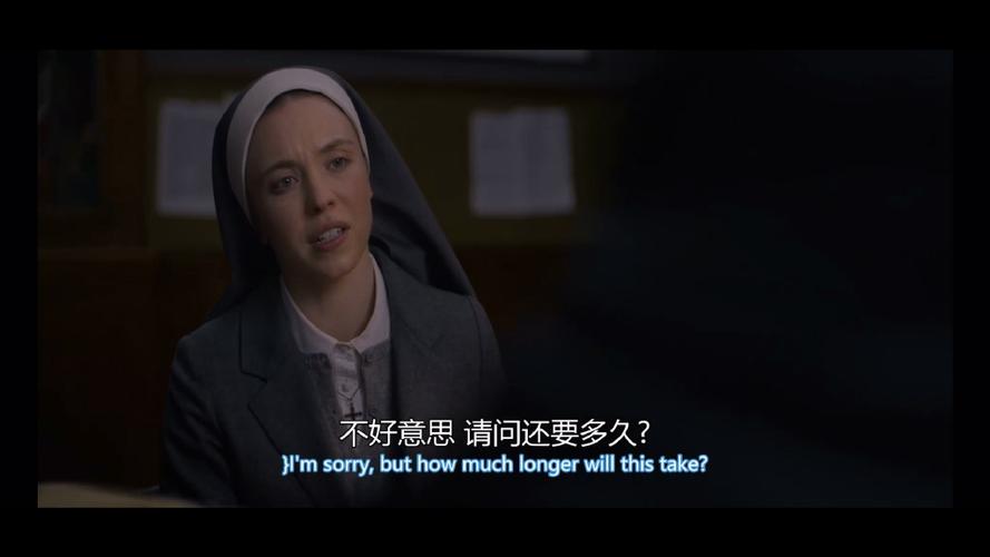 《塞西莉亚》电影