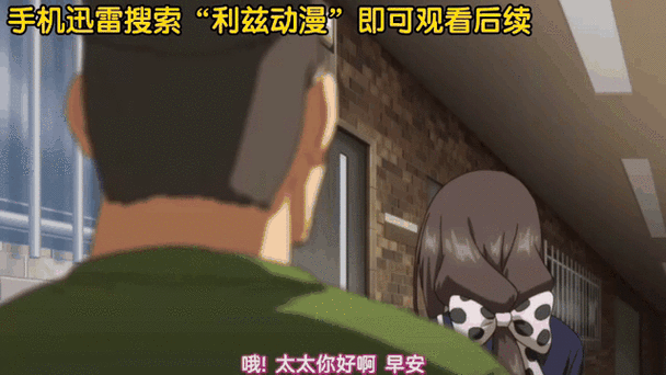 ntr的定义图标