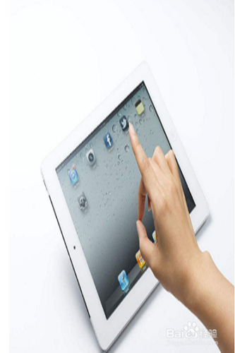 ipad怎么屏蔽游戏广告图标