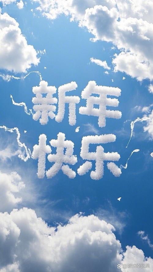 手机老年人模式图标