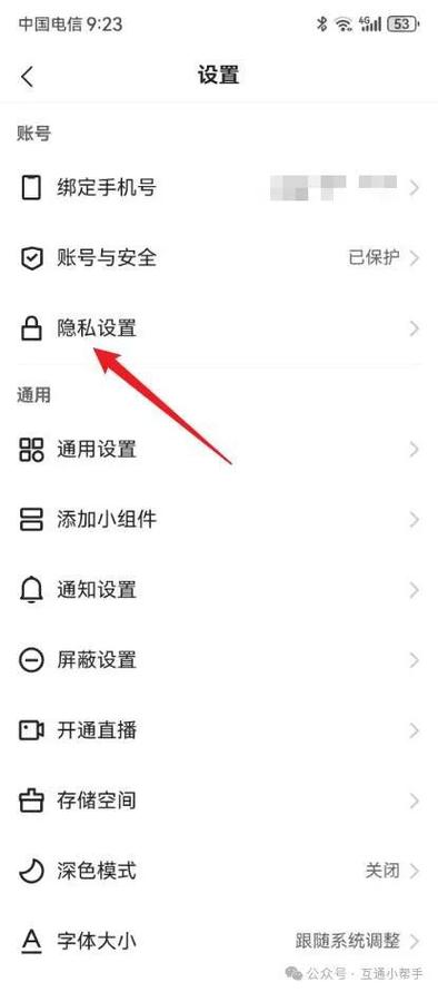 快手打开后不显示画面图标
