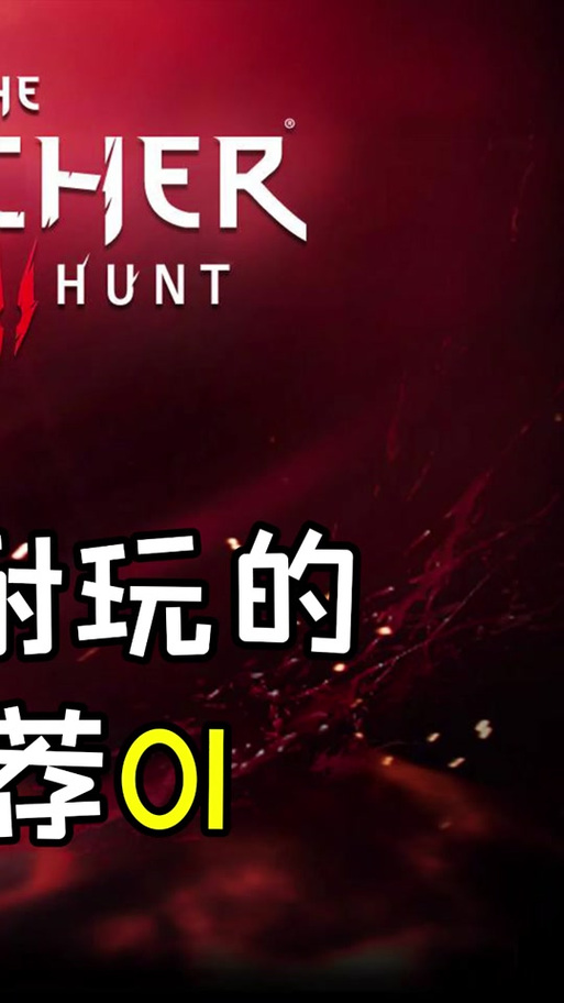 switch老滚5怎么装mod图标