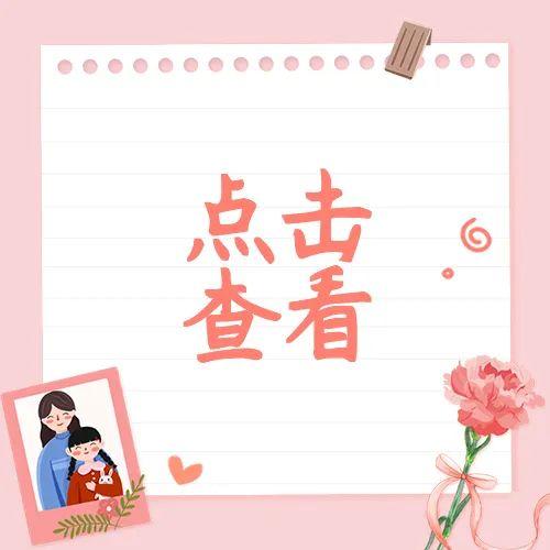 情侣一起记账的软件图标