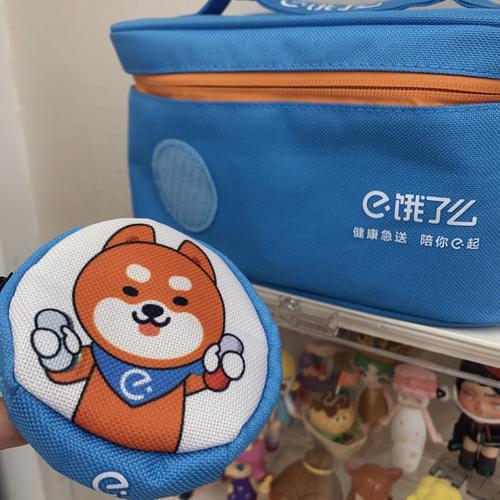 饿了么新人专享红包图标