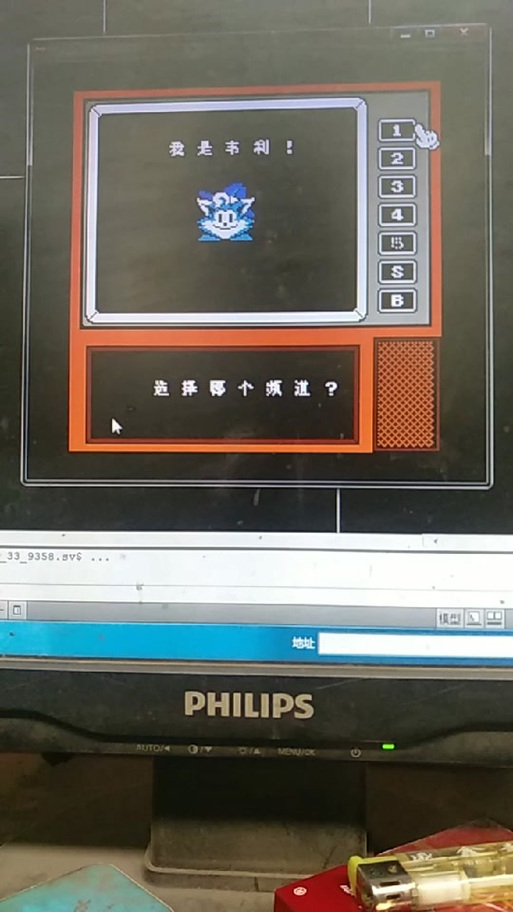 小鸡模拟器无法安装图标
