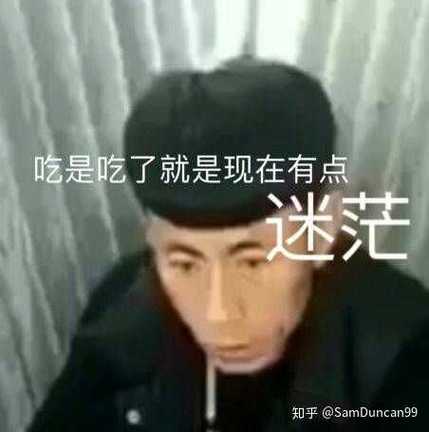 老八音频下载图标
