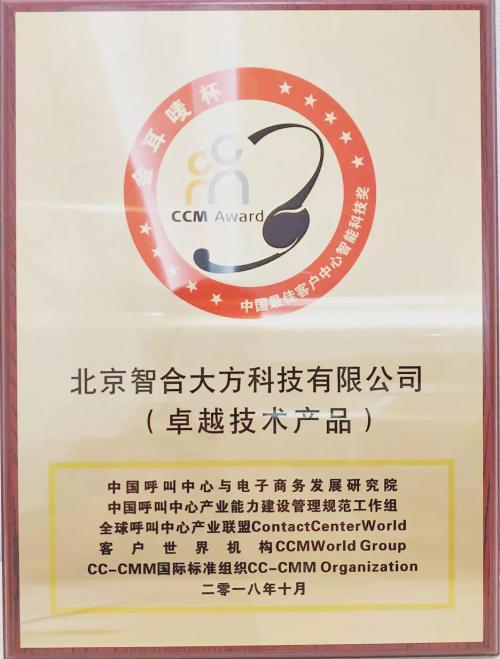 客知音图标