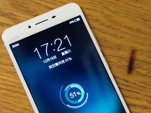 vivo突然耗电特别快截图