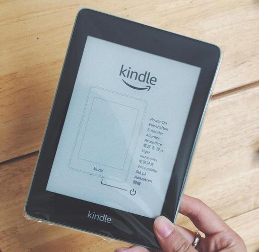kindle pc版图标
