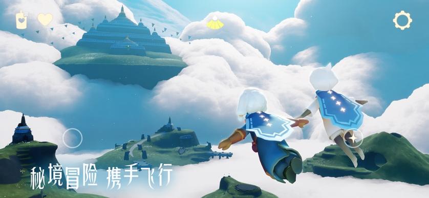 光遇sky studio图标