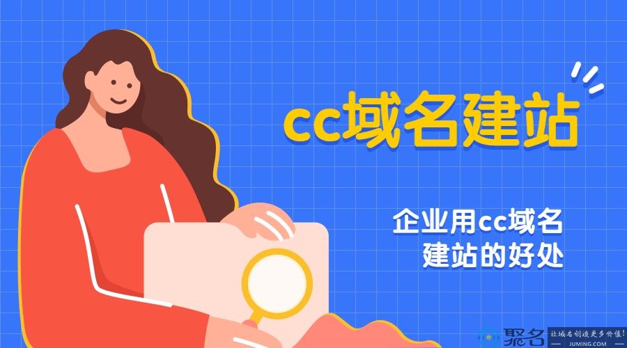 域名网站图标