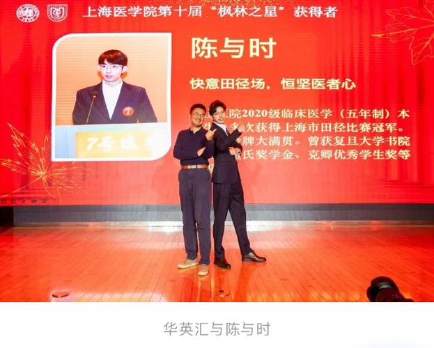华英赚app官方下载图标