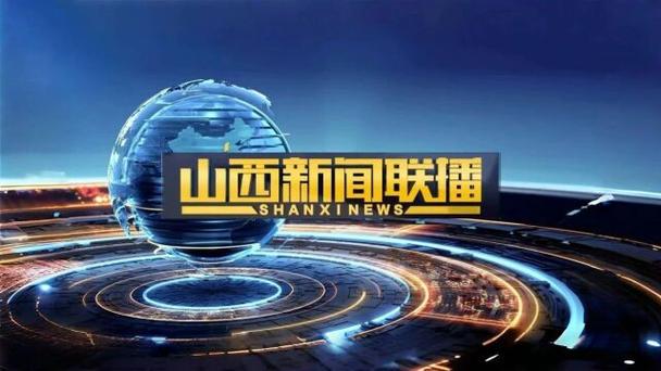 山西卫视节目图标