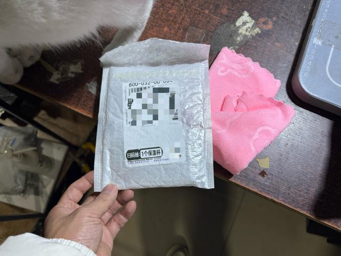 收到一个包裹侠的快递图标
