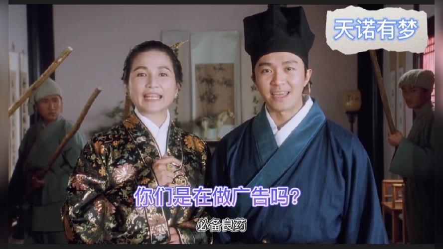 搞笑广告台词图标