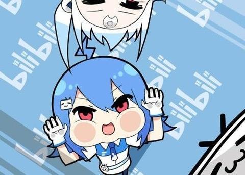 bilibili大会员图标