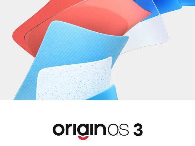 OriginOS 3图标