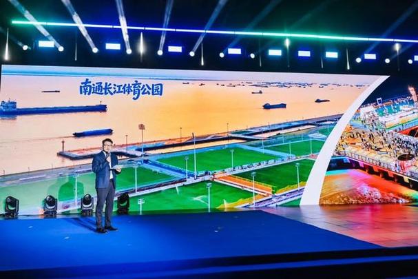 2026.年畅行南通图标