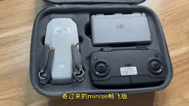 大疆御air最远飞行距离图标