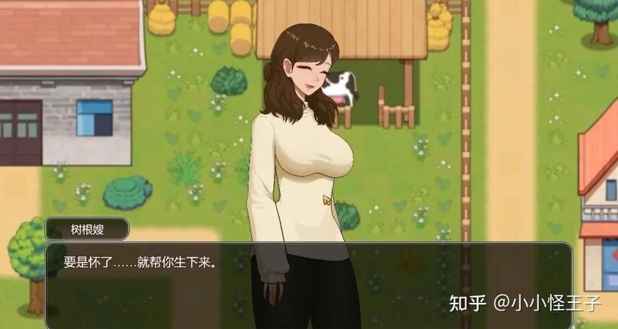 乡村狂想曲用不了修改器图标