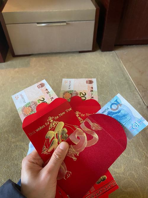住店圈红包图标